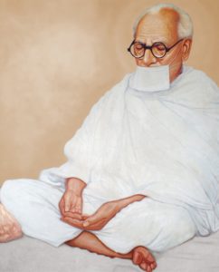 Jain Acharya - Teachings, Wisdom, and Spiritual Guidance"